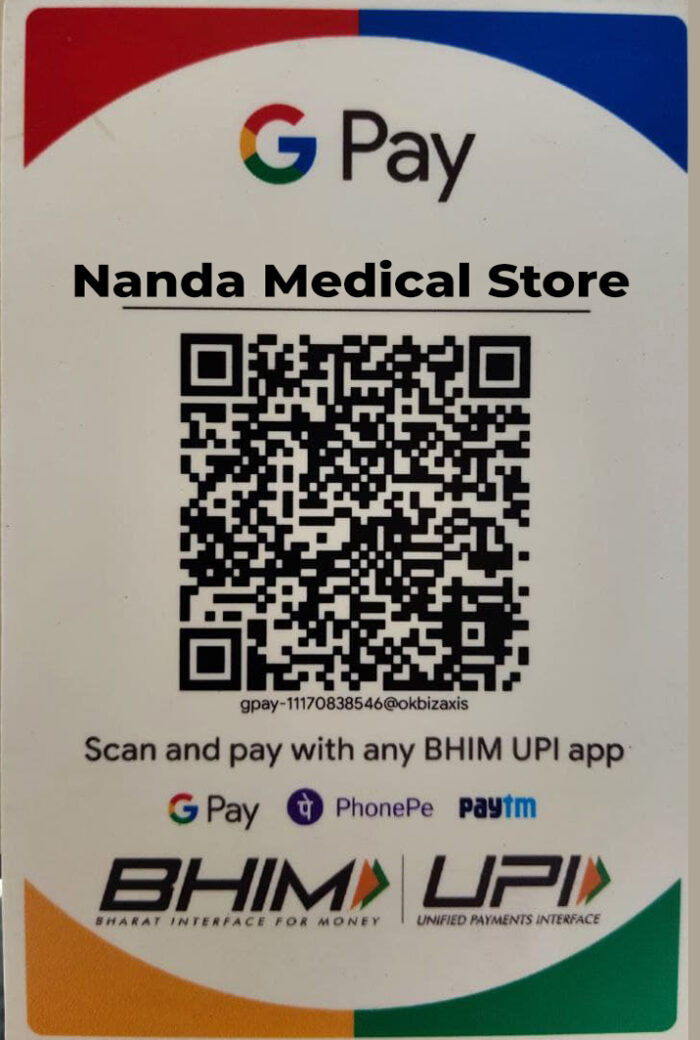 Nanda clinic Lab & X-ray Centre – Dial Amritsar – Local Shops, Hotels ...